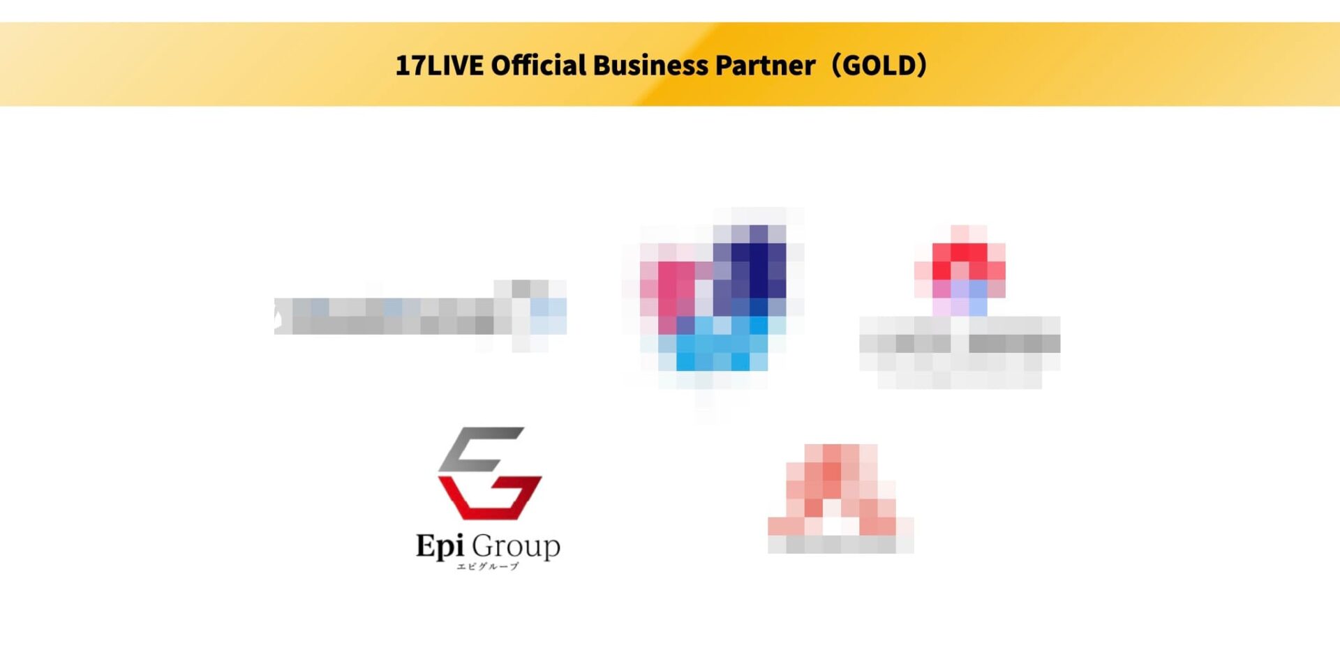 株式会社Epi Group | エピグループ – デジタルマーケティングカンパニー